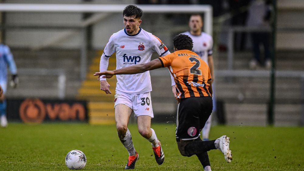 Wigan Athletic FC - Loan Watch | Weekend Football For Latics Loanees